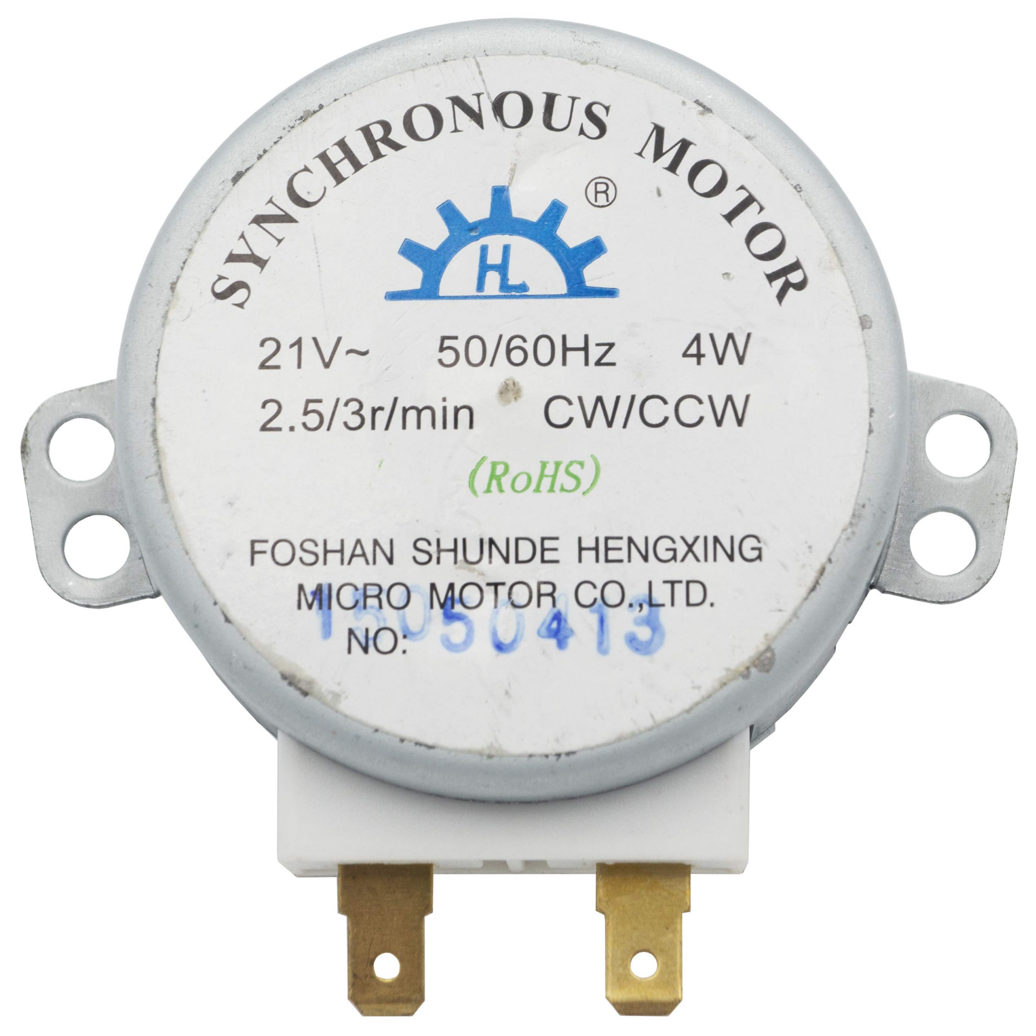 Discover the Interchangeability of Microwave Turntable Motors ...